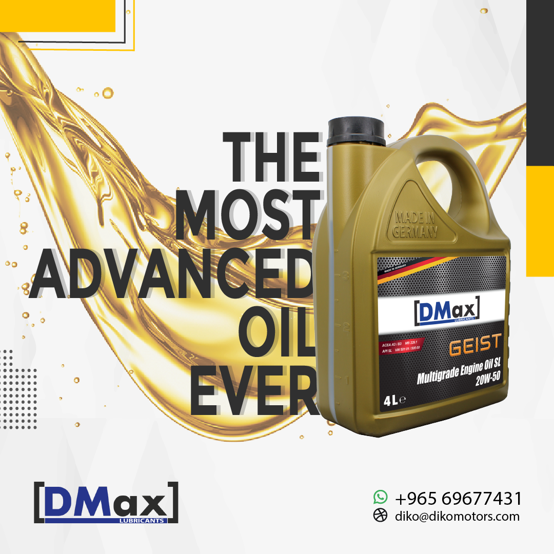 DMax - THEMOST ADVANCED OIL EVER - Al-Rabiah Garage